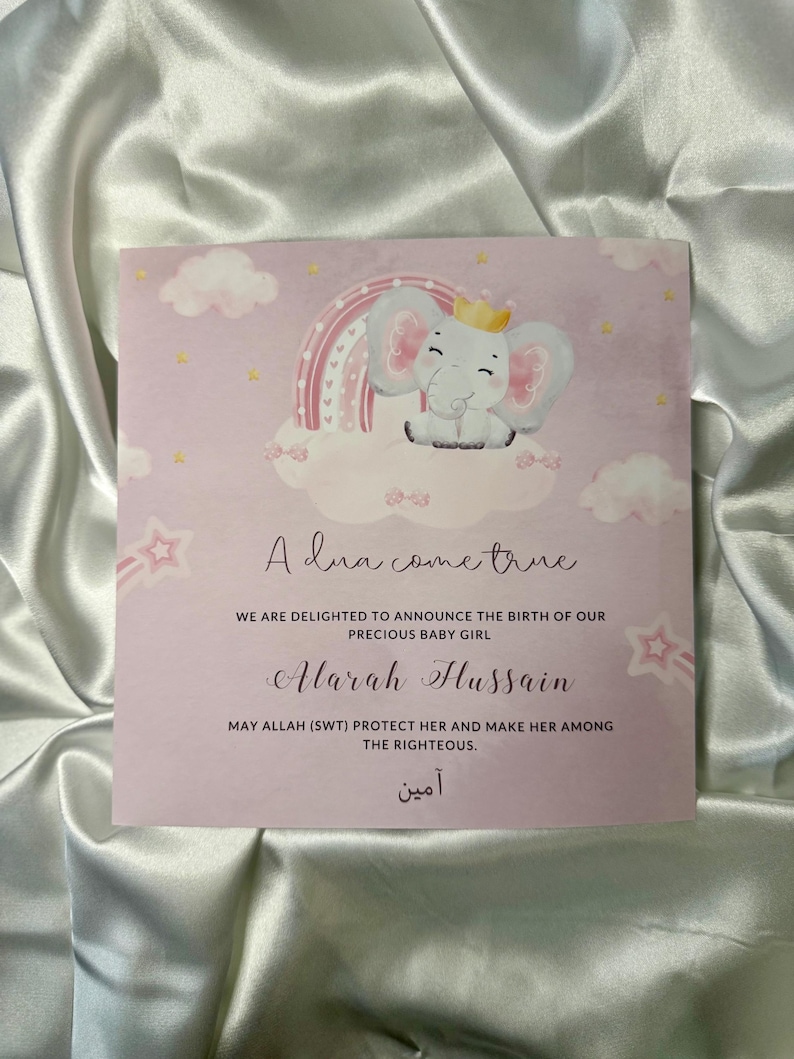 Custom Baby Name Announcement Sticker for Mithai Box - Personalised ...