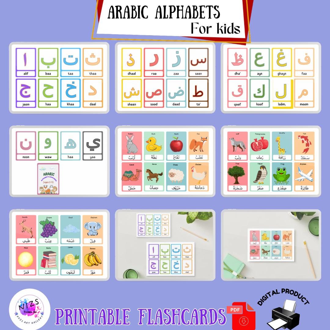 Arabic Alphabet Flashcard/printable Flashcard/learn Arabic/ Fun ...