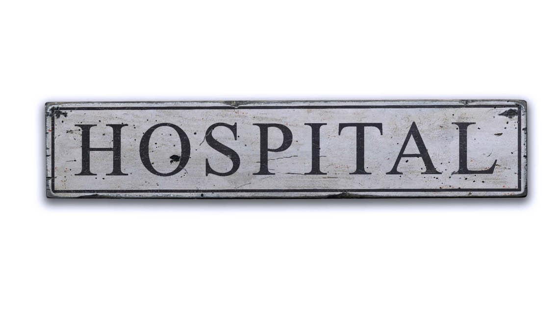 Hospital Sign Wood Hospital Sign Old Hospital Sign Rustic - Etsy