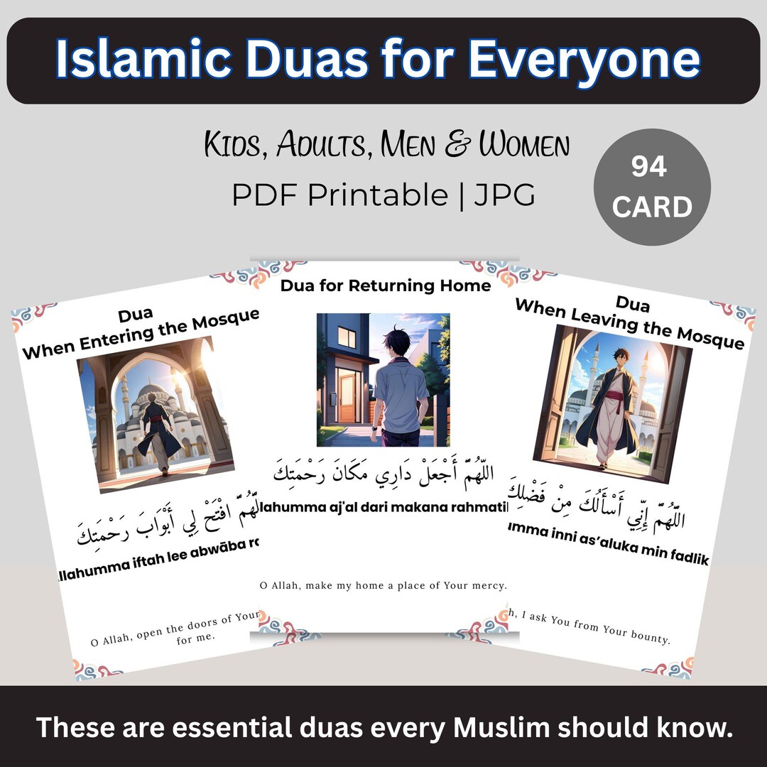 Islamic Dua for Kids, Daily Islamic Dua Card, Educational Cards ...