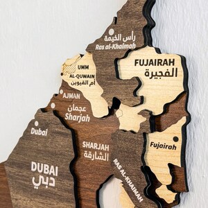 Wooden United Arab Emirates Map Wall Art With Dubai Travel Souvenir 3D ...