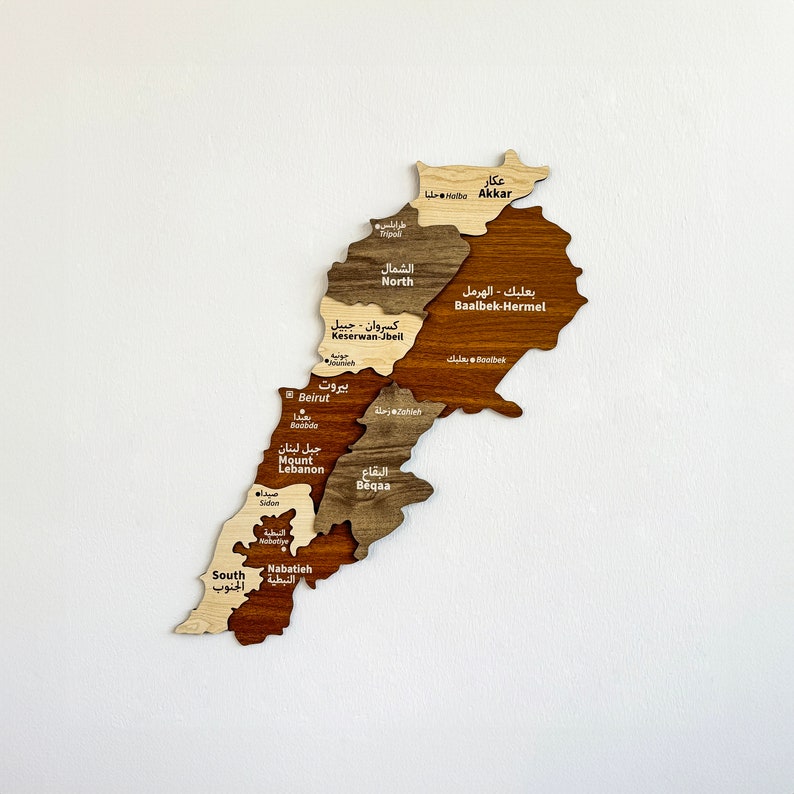 Wooden Lebanon Map Wall Art With Pins Beirut Travel Souvenir 3D Home ...