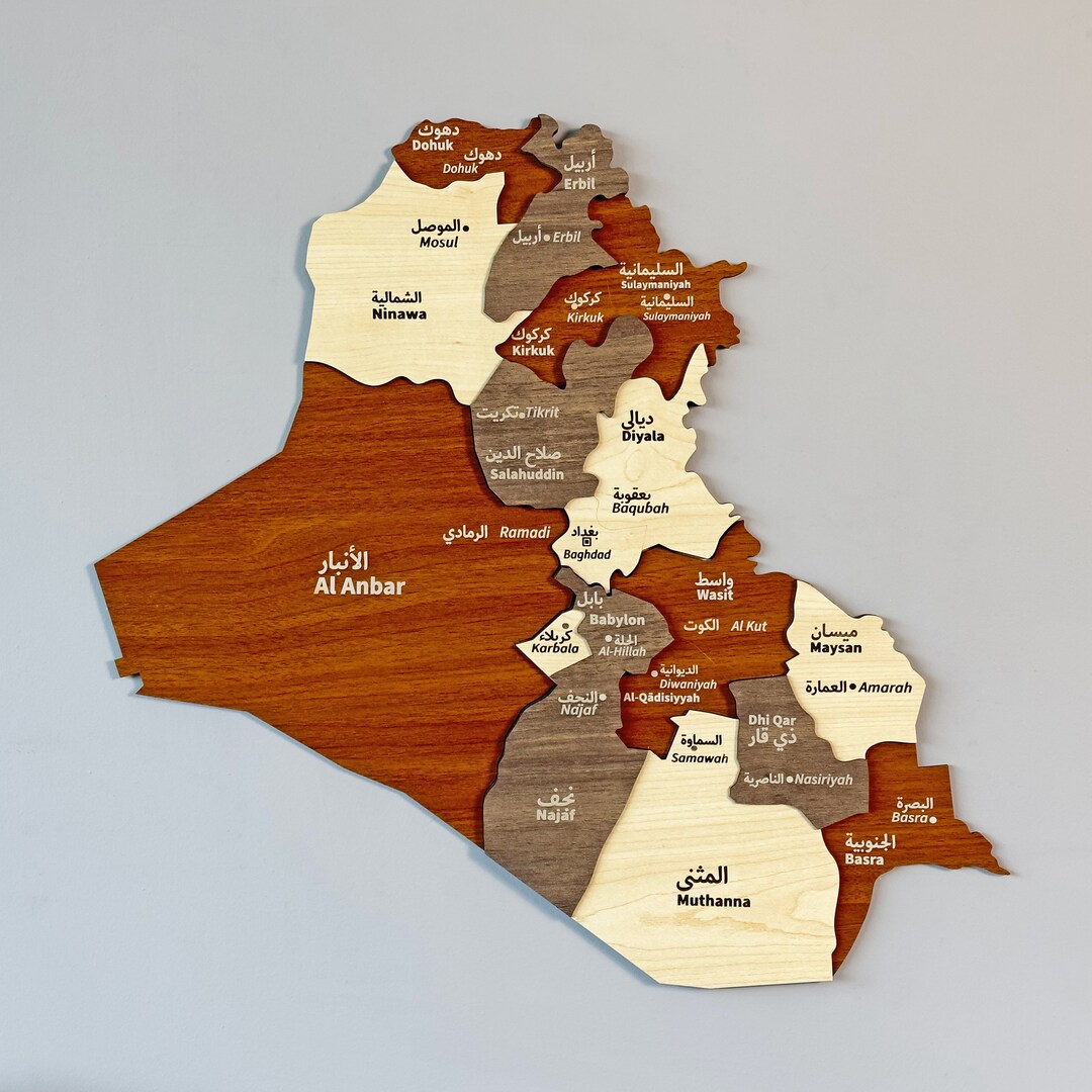 Wooden Iraq Map Wall Art Baghdad Push Pin Travel Souvenir 3D Home ...