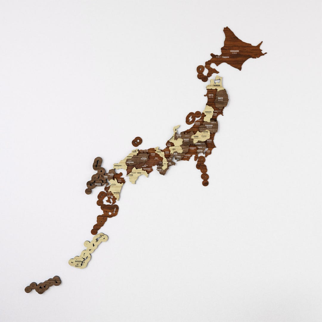 Wooden Japan Map for Wall Japanese Art Tokyo Wall Decor for Home ...