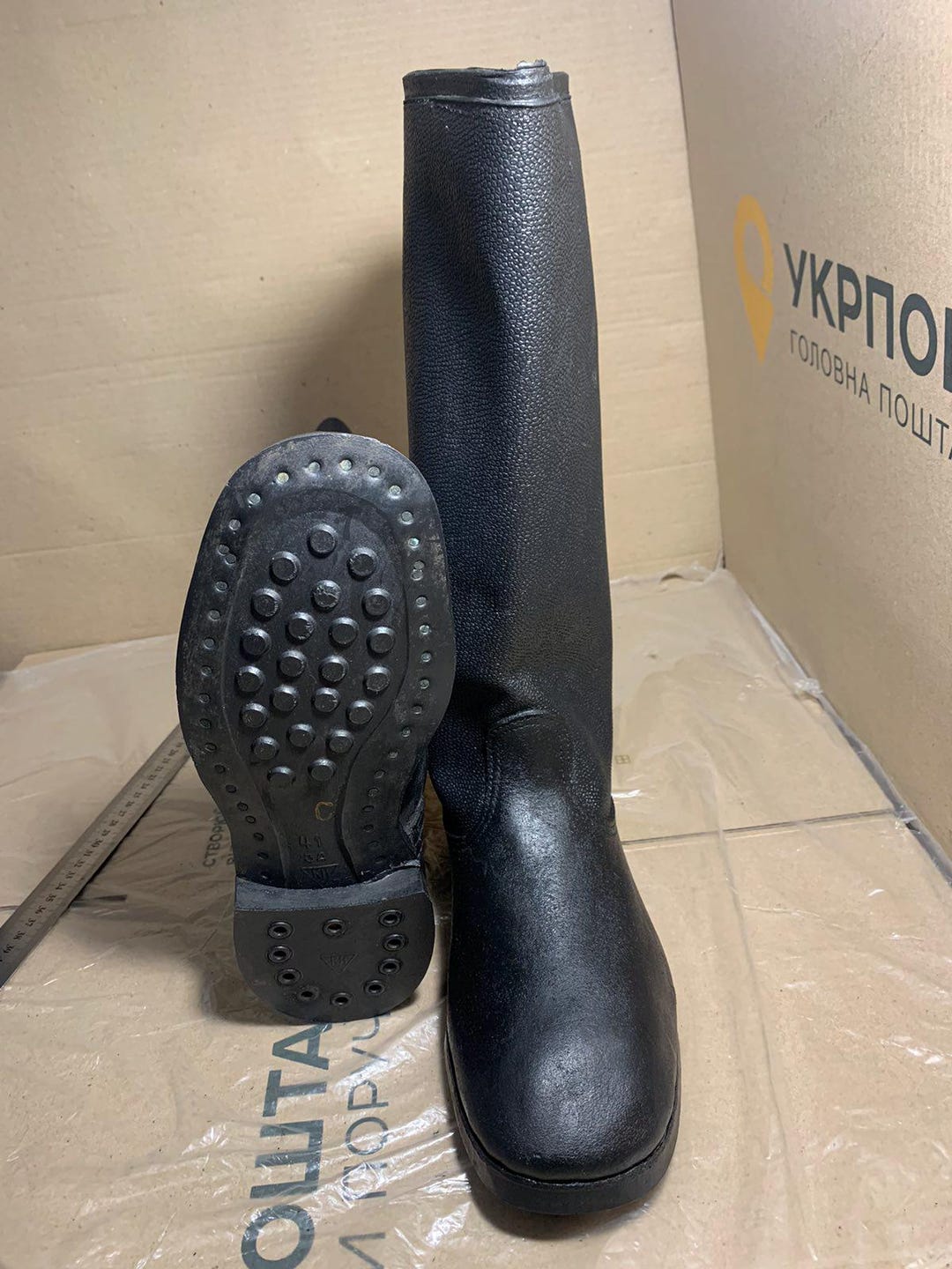 Vintage Rare Soviet Military Kirza Kersey Boots 41 With Bubble Soles ...