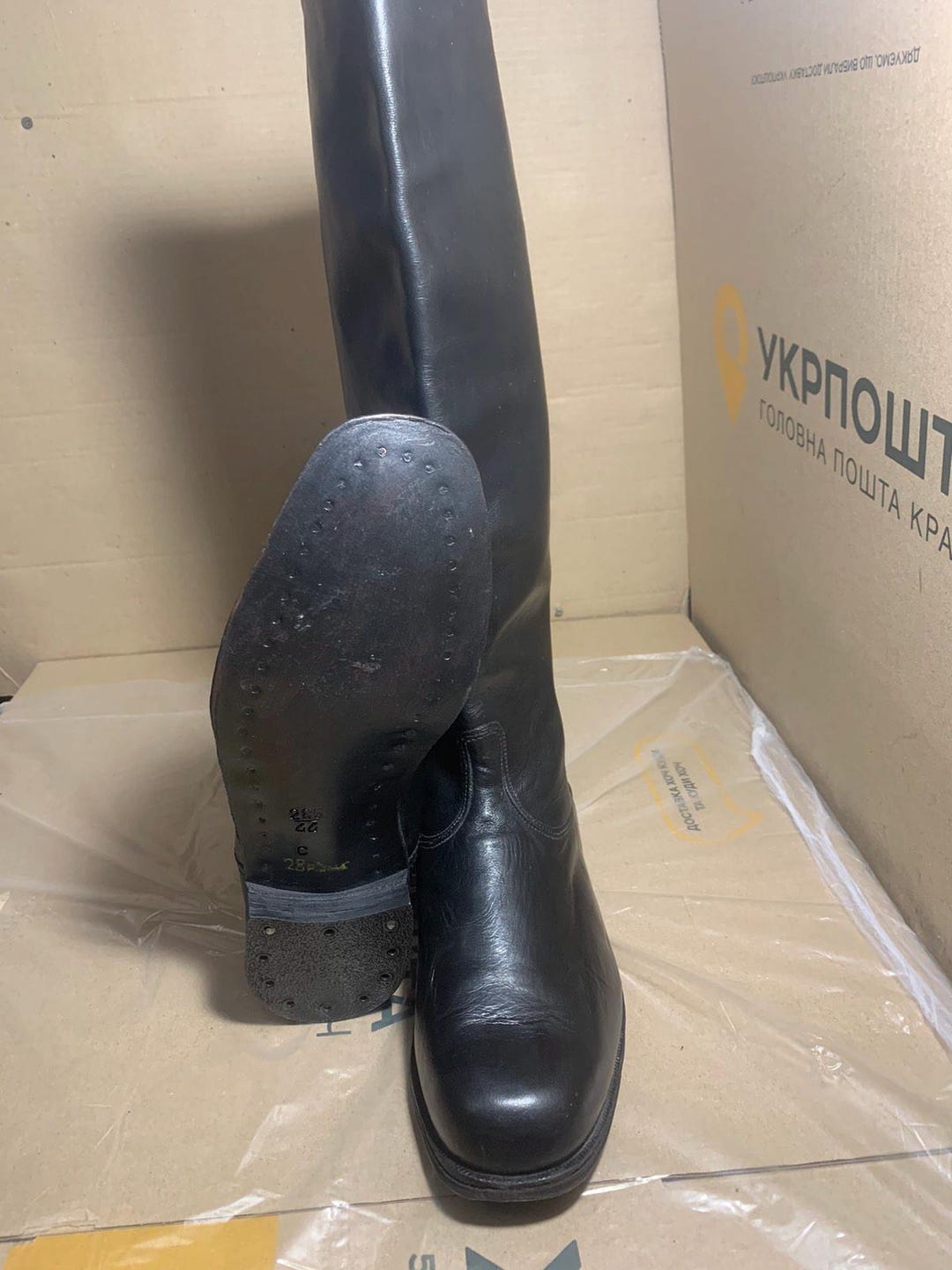 Vintage Chrome Officer Boots ( 44) USSR , Army Combat Military Boots ...