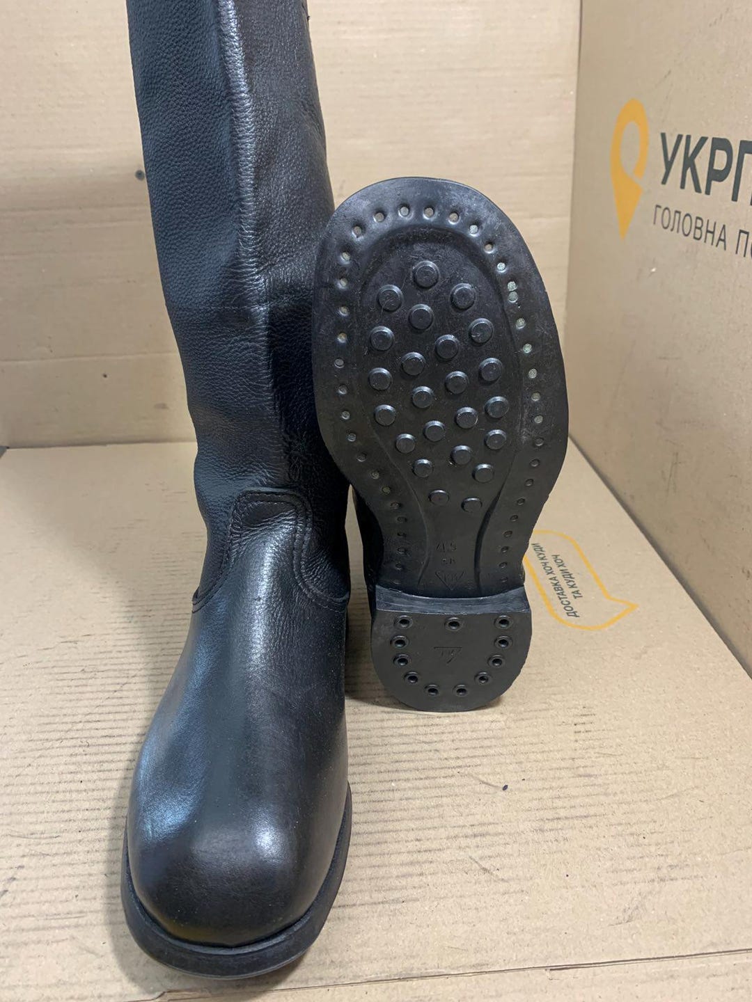 Vintage Rare Soviet Military Boots (size 43) With Bubble Soles. Red ...