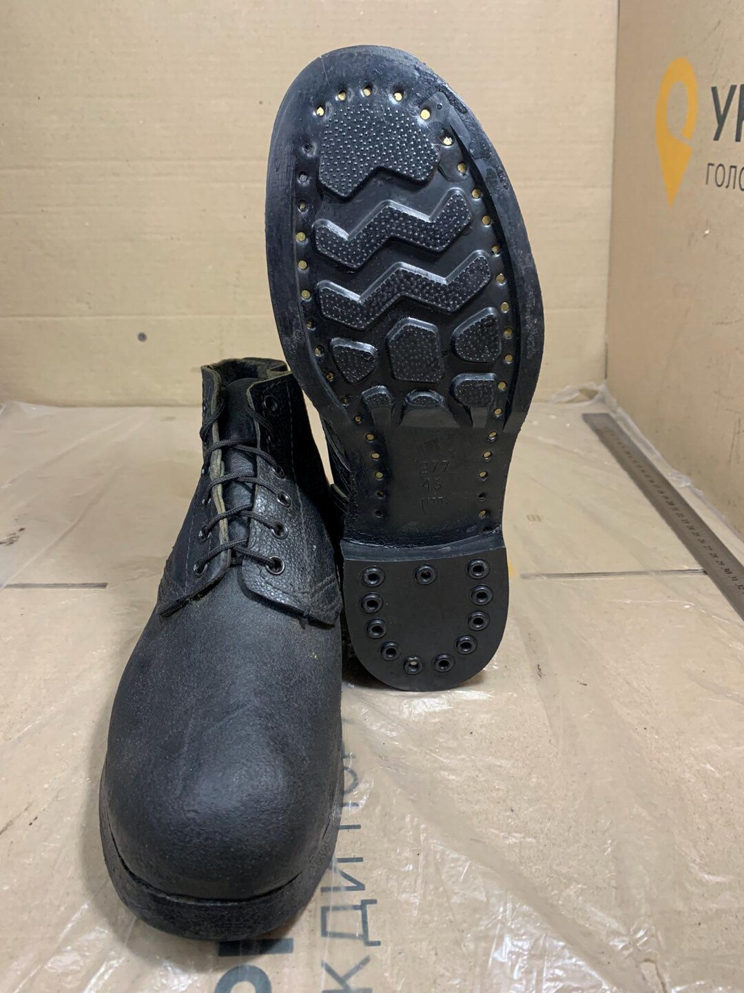 Soviet Russian Combat Boots Soldier Army Military Uniform (43size) USSR ...