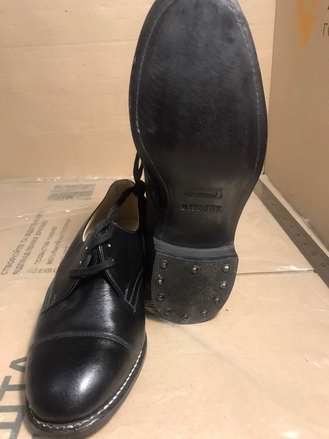 Vintage Soviet Black Leather Officer Shoes Soviet Era 40 - Etsy