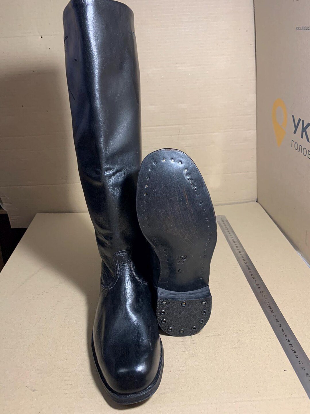 Vintage Chrome Officer Riding Boots size 41 USSR , Army Combat Military ...