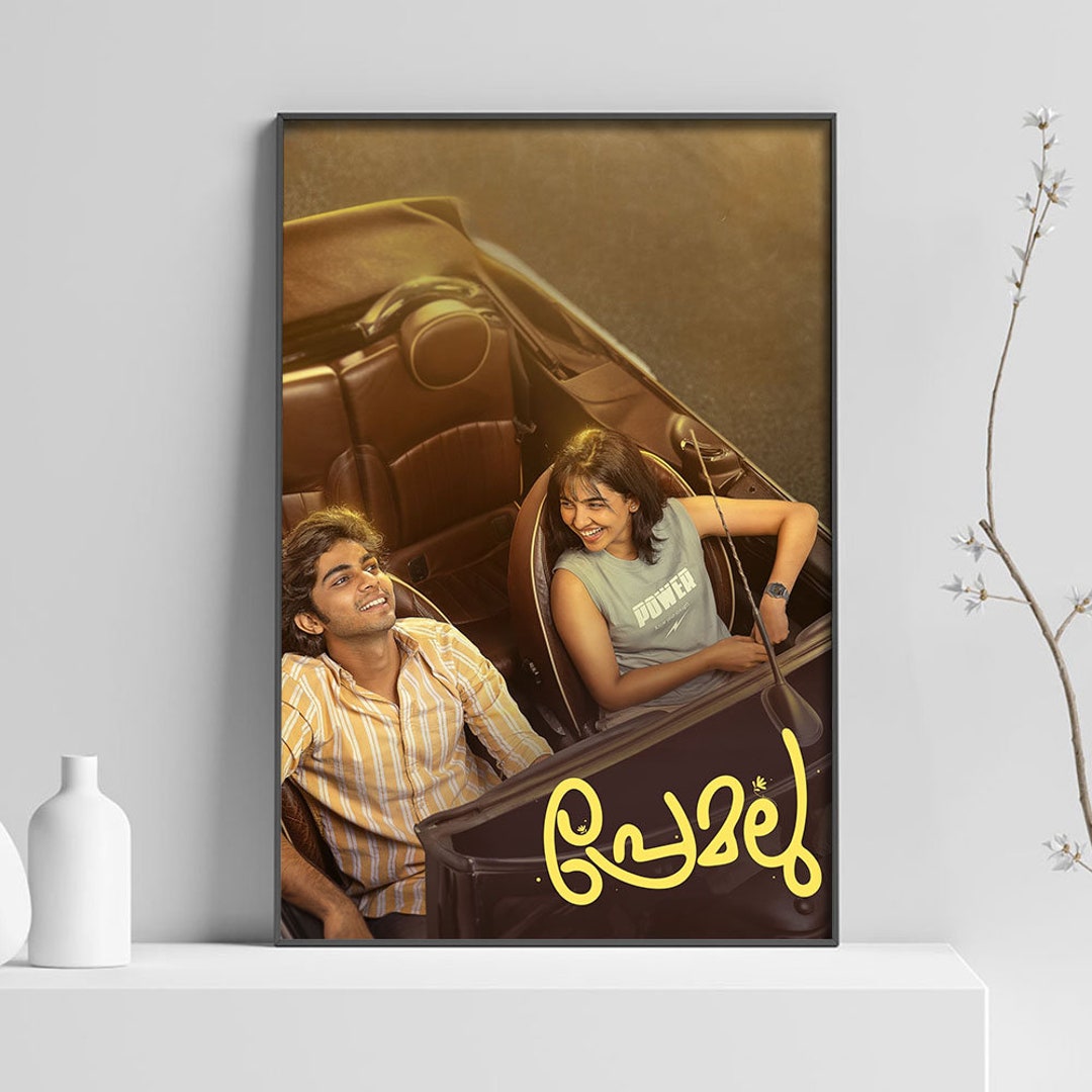 Premalu Film Poster, Wall Art, Classic Film Poster, Canvas Print, Home ...