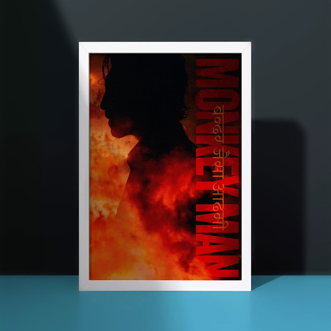 Monkey Man Movie Poster Film Fan Collectibles Vintage Movie Poster Home ...