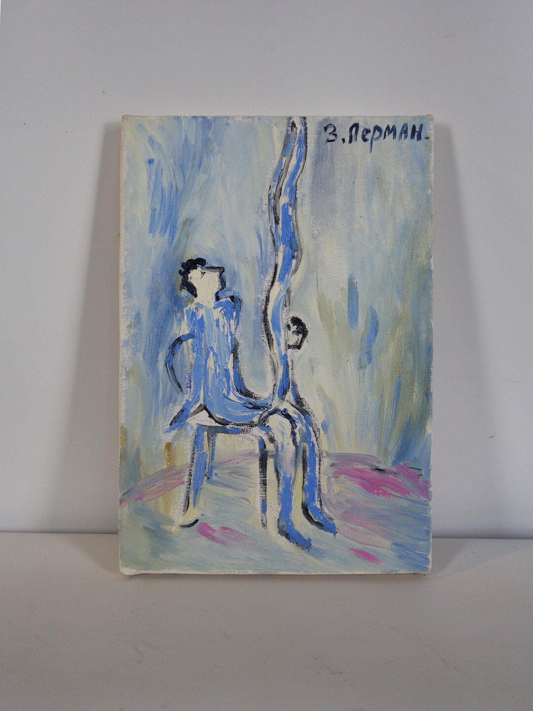 Circus Oil Painting, Original Art Work, Ukrainian Artist Lerman, Male ...