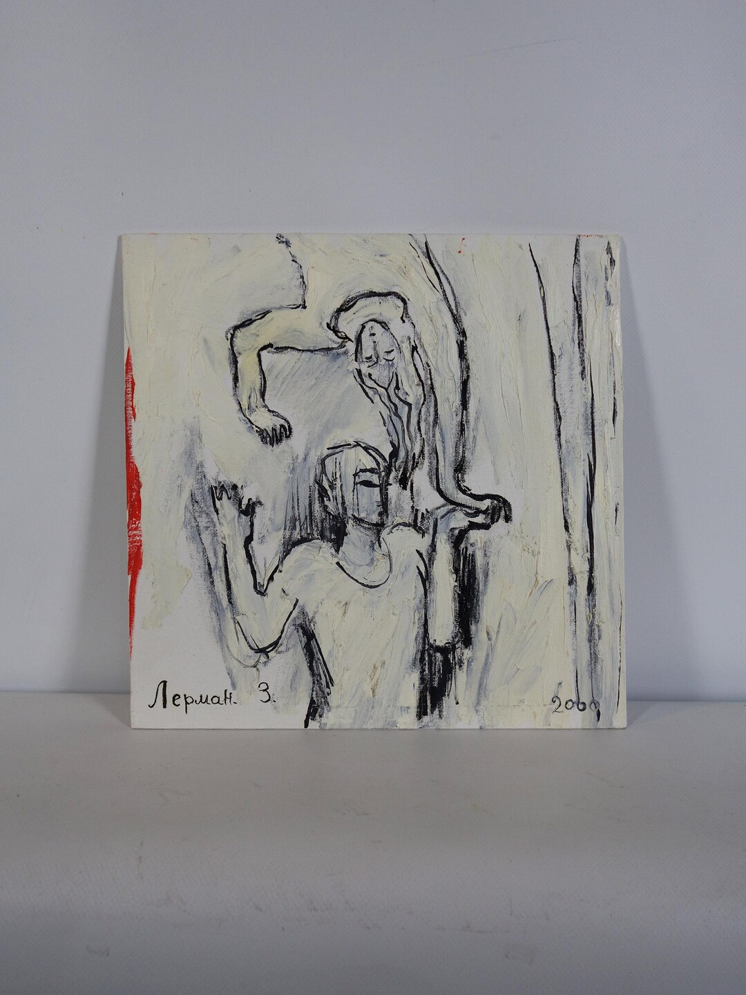 Acrobats Oil Painting Canvas Board, Original Art Work, Ukrainian Artist ...