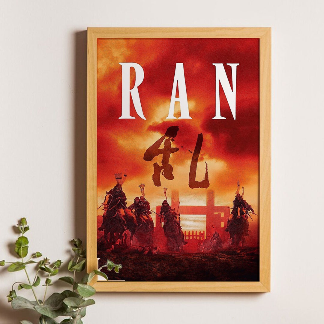 Ran Movie Poster, Canvas Poster Printing, Classic Movie Poster, Wall ...