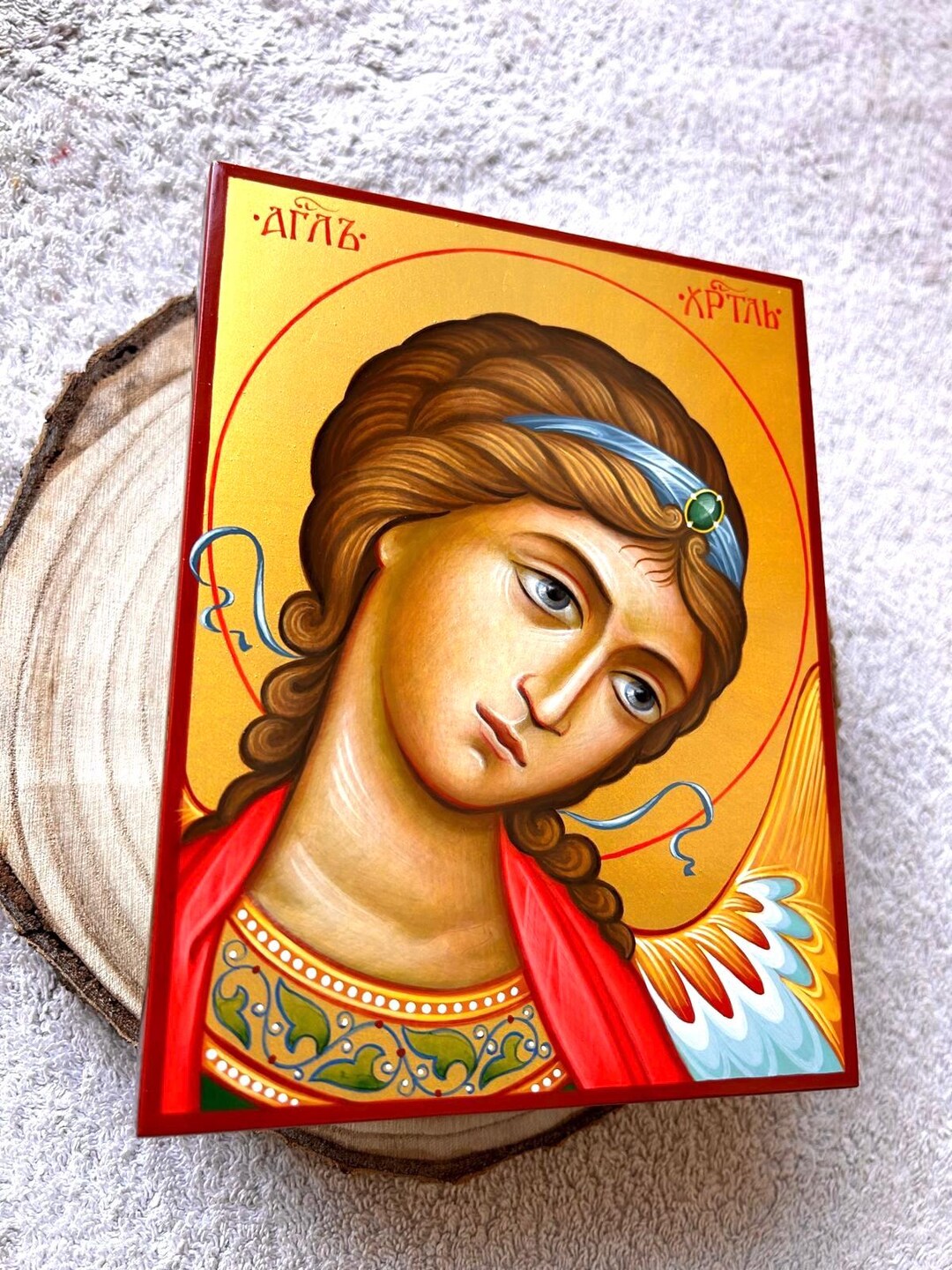 Personalized Orthodox Byzantine Icon: Custom Greek Religious Gift for ...
