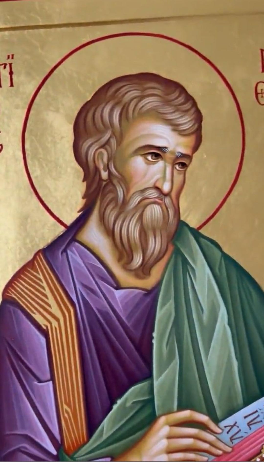 Apostle and Evangelist Matthew, Orthodox Byzantine Icon, Hand Painted ...