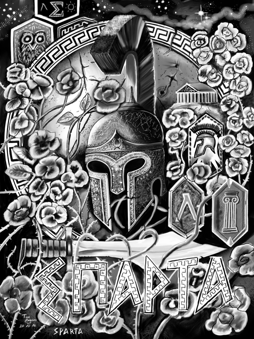 Sparta Tattoo Pattern Digital Picture - Etsy