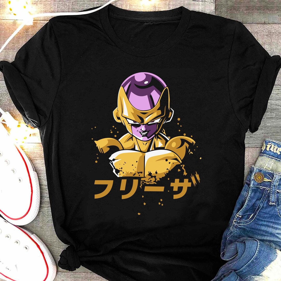 Frieza DBZ Shirt, Dragonball Mecha Frieza Shirt, Goku Frieza Golden ...