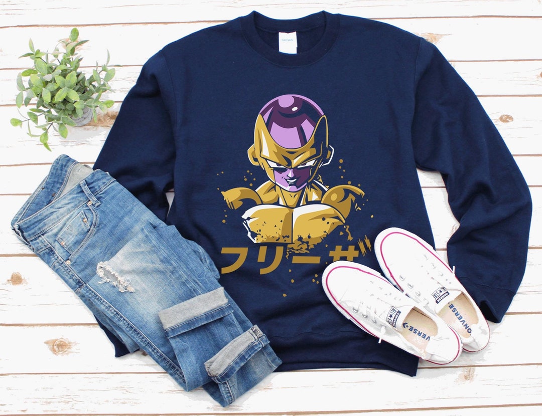 Frieza DBZ Sweatshirt, Dragonball Mecha Frieza Sweater, Goku Frieza ...