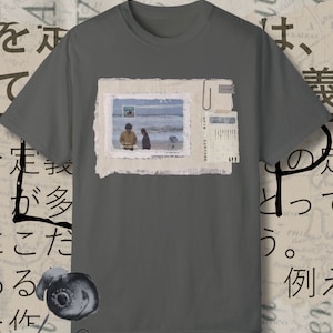 Lamp Band Tribute T-shirt - Japanese City Pop Indie Apparel - Etsy