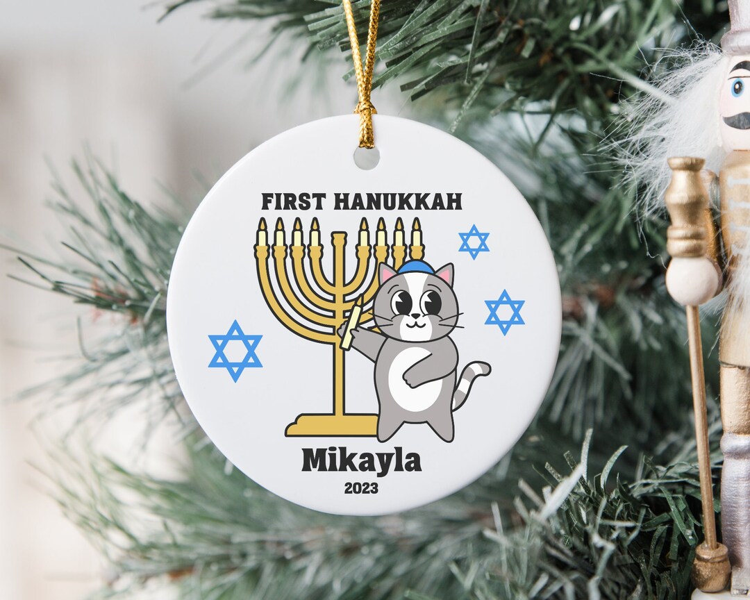 Baby's First Hanukkah Ornament Cute Cat Personalized First Hanukkah Boy ...