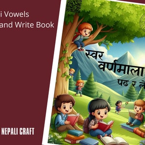 Printable Practice Book for Nepali Alphabet Vowels. Nepali Vowel ...