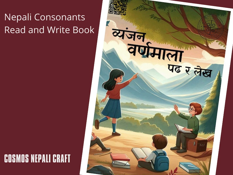 Printable Practice Book for Nepali Alphabet Consonant. Tracing Book ...
