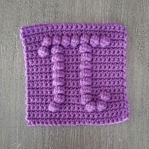 Pi Afghan Square Crochet Pattern, PDF Download, Crochet Blanket Square ...