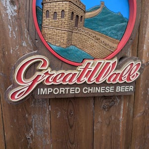 Vintage Great Wall Chinese Beer Sign Rare! - Etsy