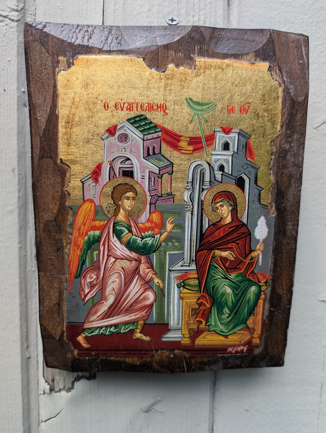 Fathers Pefkis Byzantine Icon Handmade Artist Signed With Wax Seal ...
