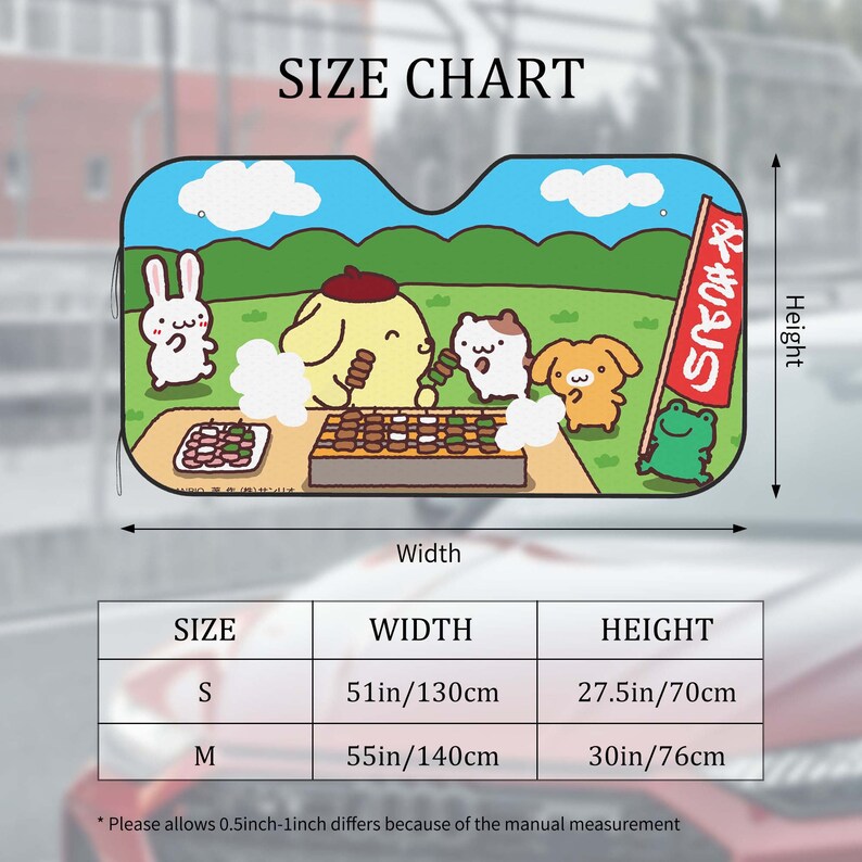 Personalized POMPOMPURIN Car Glass Visor Custom Car Windshield Sunshade ...