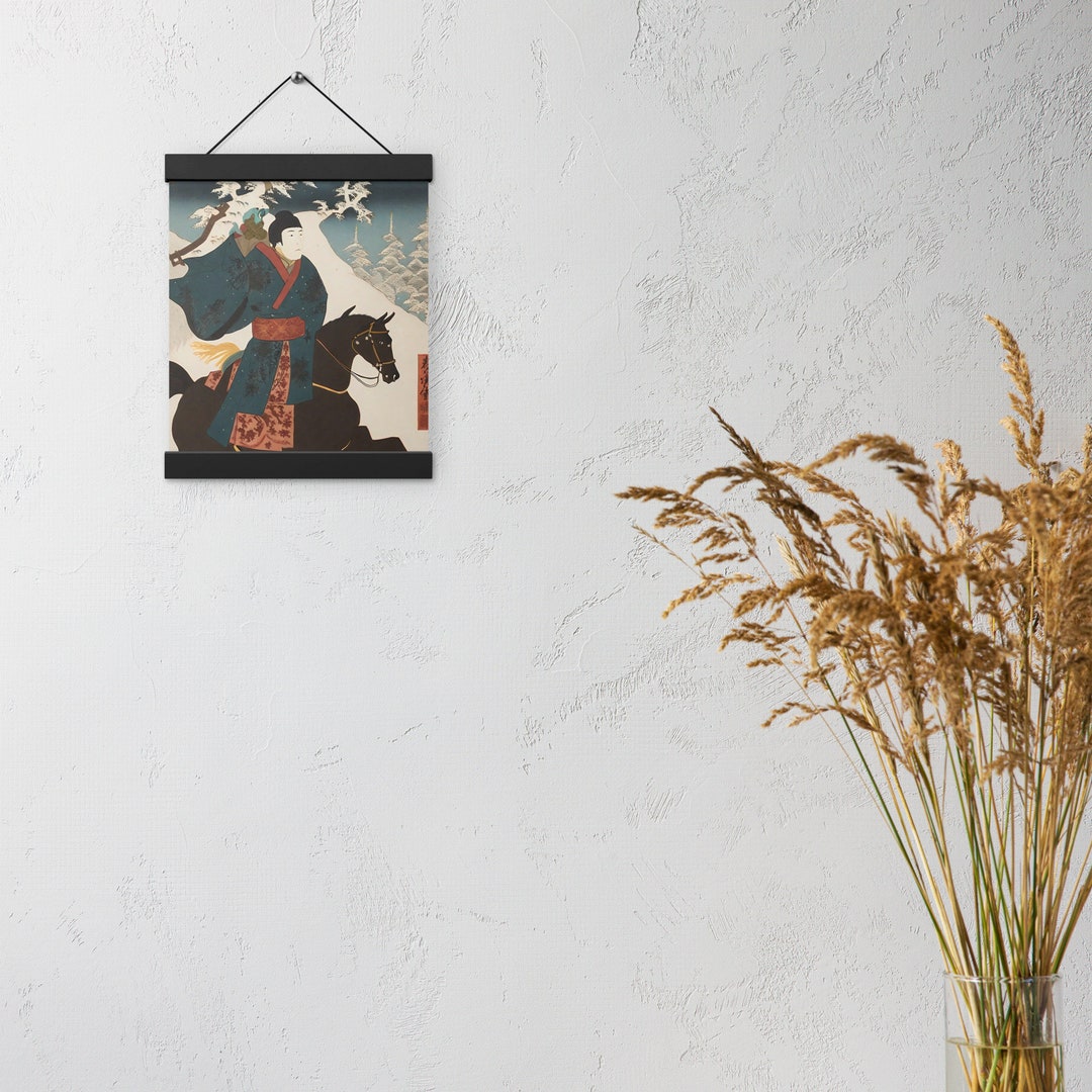 Japanese Samurai Lithograph Digital Art Print Poster With Hangers - Etsy