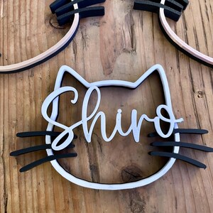 Personalized Cat Sign | Custom Name Sign | Cat Sign | Food Sign | Wall ...