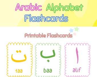 Arabic Alphabet Talking Flashcards - Etsy