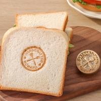 Sourdough Bread Basket From the Kitchen of Personalized Bakers Stamp - Etsy