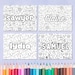 Editable Name Coloring Pages | Customizable Coloring Book | Printable ...