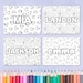 Editable Name Coloring Pages | Customizable Coloring Book | Printable ...