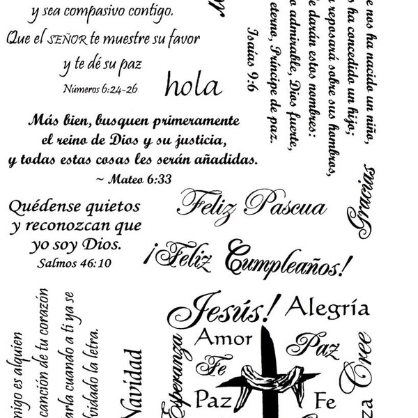 Spanish Bible Verses - Etsy