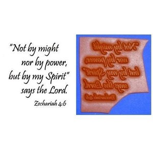 Not by Might nor by Power, but by My Spirit - UNMOUNTED Rubber Stamp ...