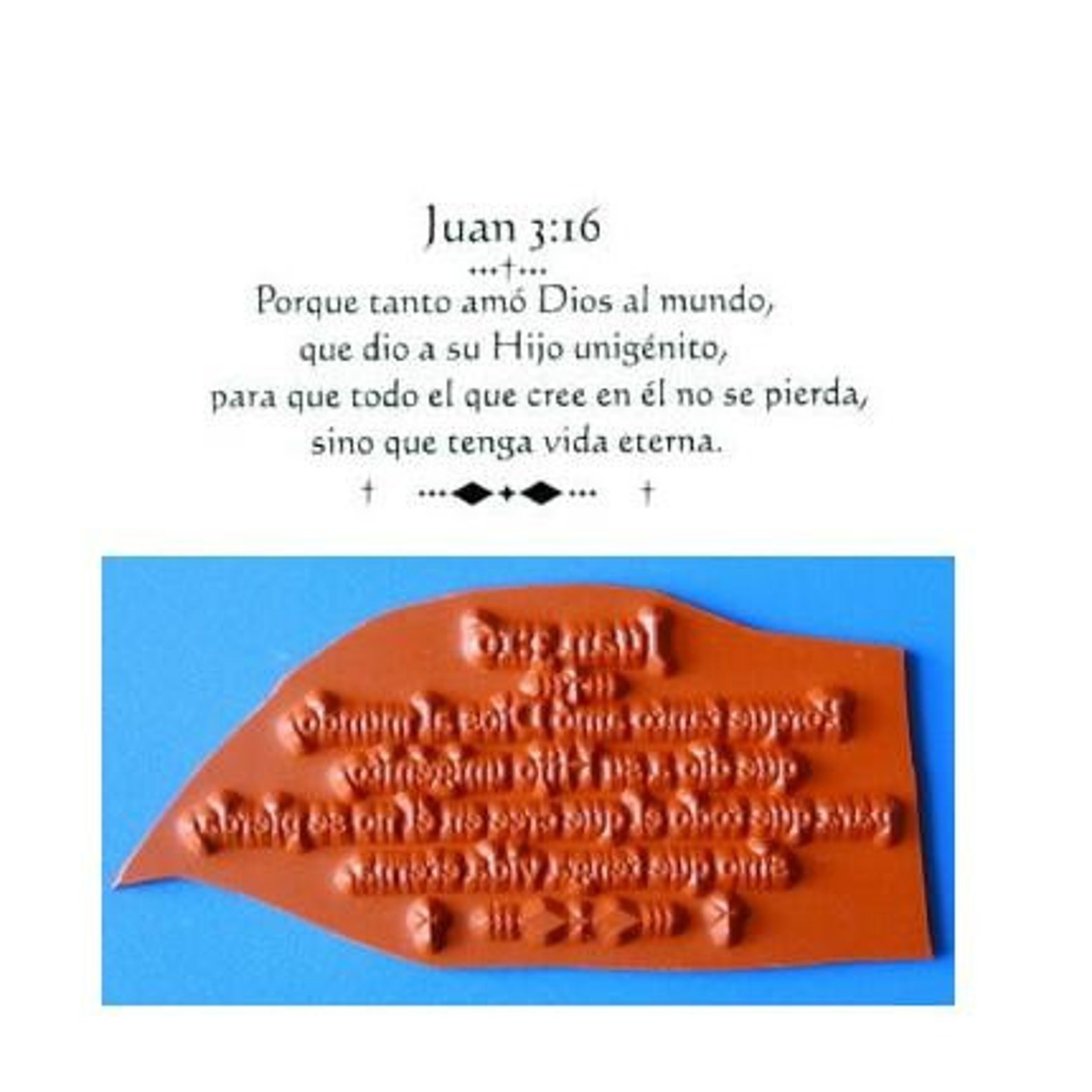 JOHN 3-16 in Spanish UNMOUNTED Rubber Stamp Bible Verse - Etsy
