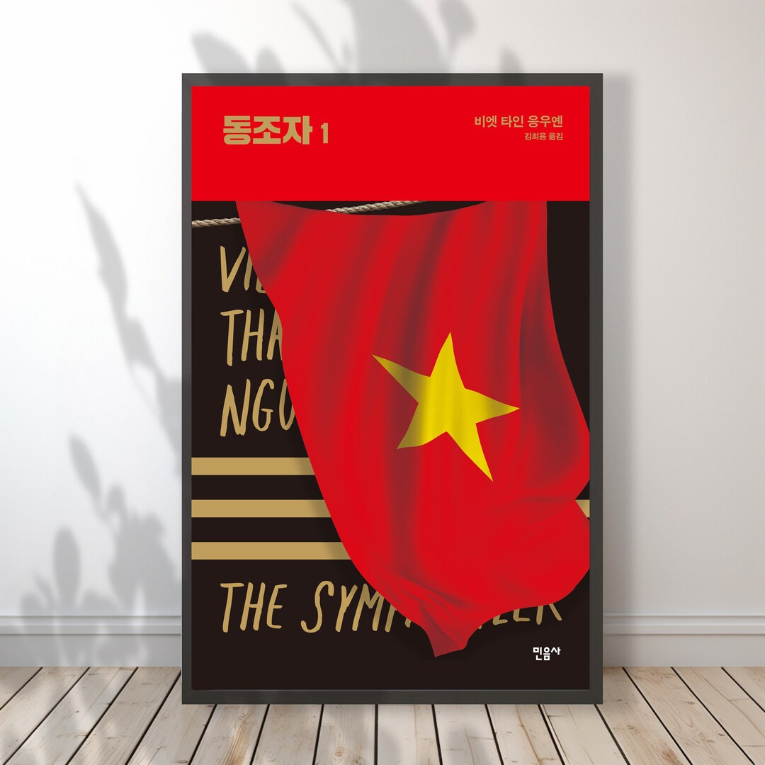 The Sympathizer Movie Poster-wall Art-classic Film Poster-canvas Print ...
