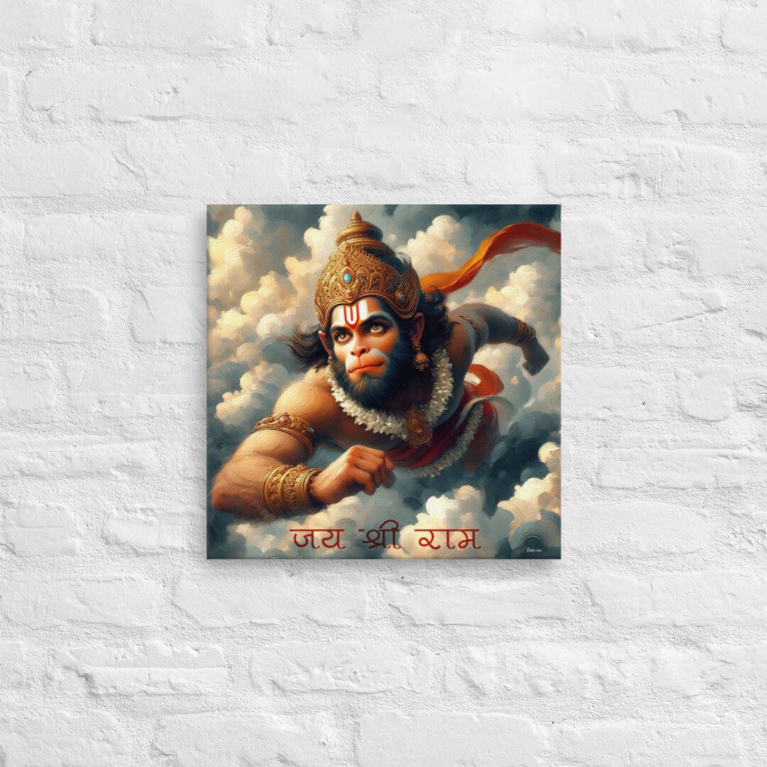 Flying in the Clouds Hanuman Ji Jai Shri Ram Thin Canvas Vedic Hindu ...