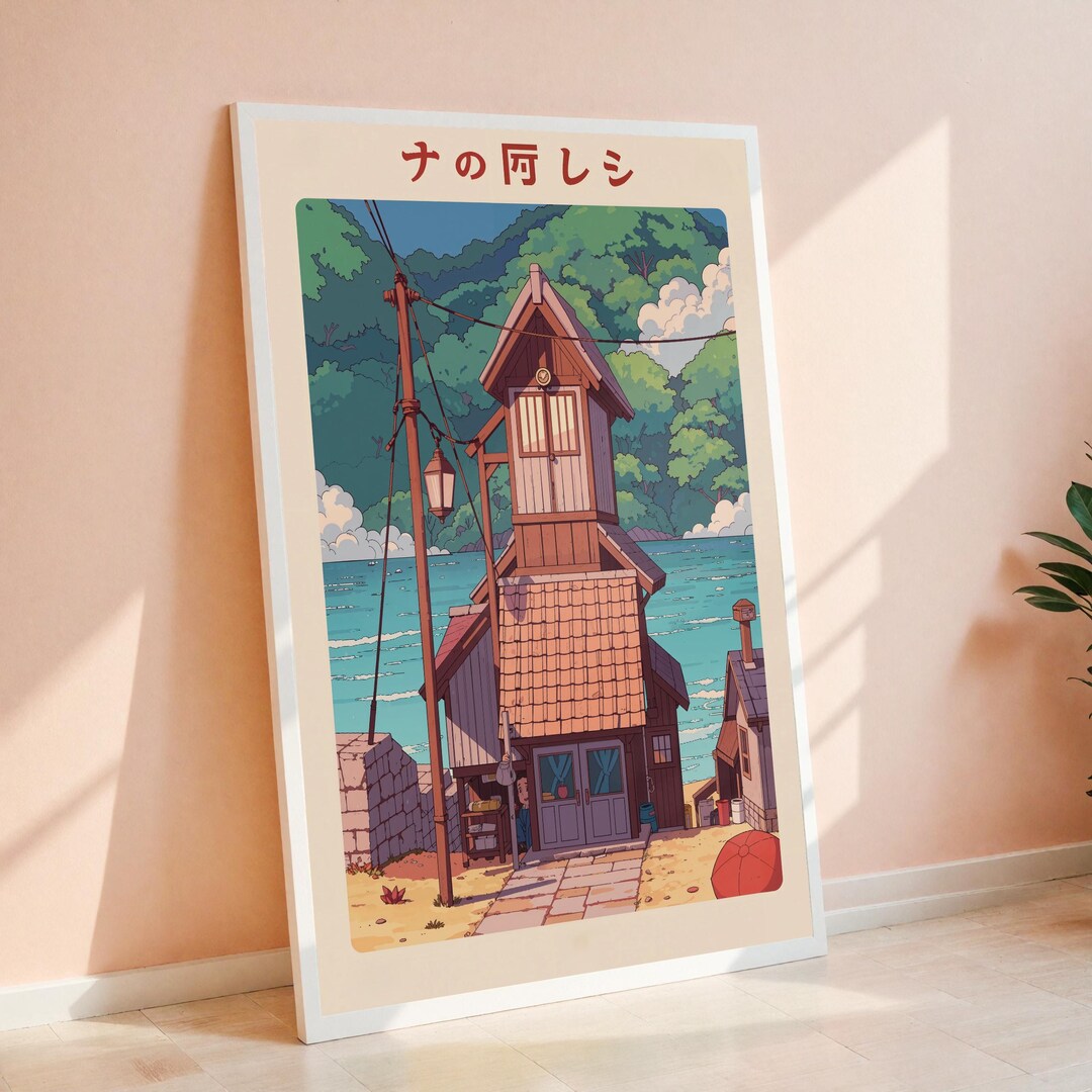 Vintage Japanese Coastal Cottage Art Print | Lofi Anime-inspired ...