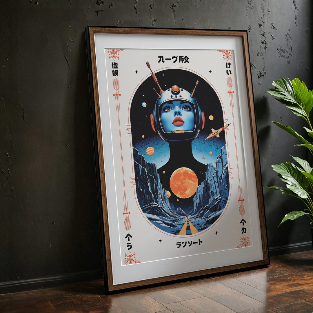 Retro Sci-fi Space Adventure Art | Cosmic Explorer, Planetary Landscape ...