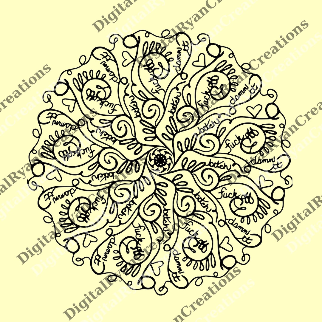 Curse Word Mandala Png, Funny Swearing Png, Adult Cuss Word Flower Png ...