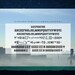 Bionic City Font - Slab Serif Fonts, Modern Font, Boho Font, Branding ...