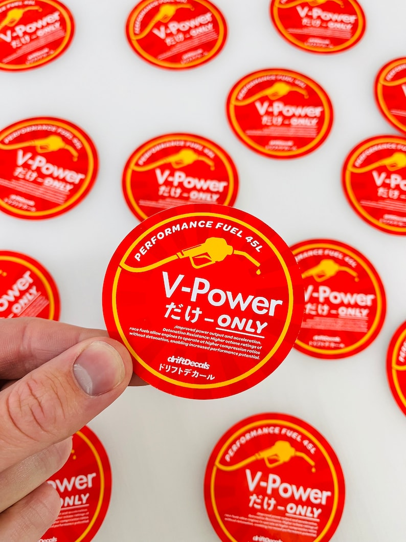 Premium Fuel Only Sticker JDM Car Sticker Vinyl Decal Car Sticker - Etsy