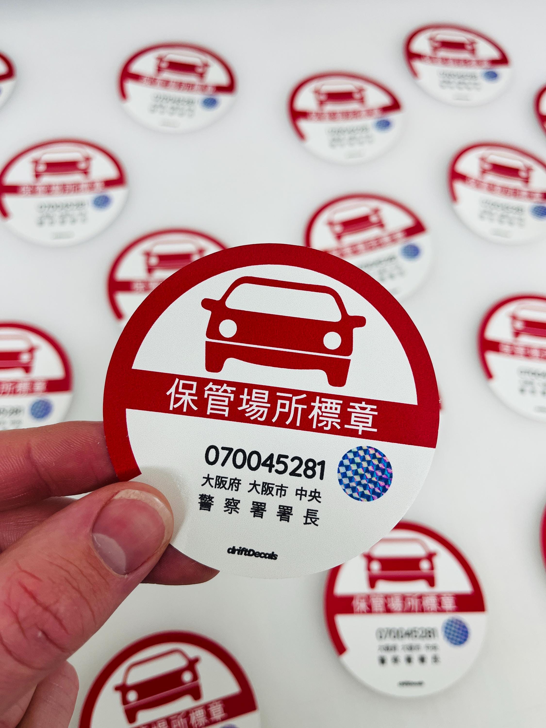 2025 Japanese Parking Permit Sticker JDM Car Sticker | Vinyl Decal - Etsy