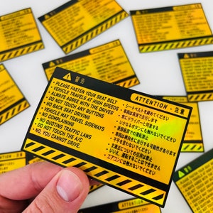 Holographic Warning JDM Sticker | JDM Car Sticker | Vinyl Decal | Car ...